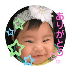 TSUMURIN_20200530201235 – LINE stickers | LINE STORE