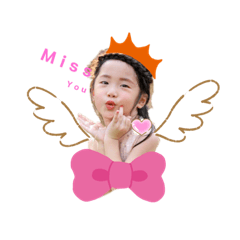 Hine_20200525010541 – LINE stickers | LINE STORE