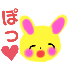 ayu_20200601031009 - Stiker LINE | LINE STORE