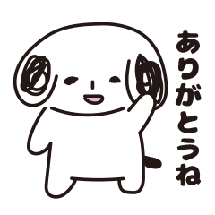 Pretty Carl-chan Sticker - Stiker LINE | LINE STORE