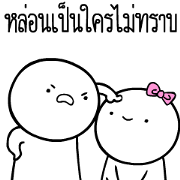 Circle Dukdik: Animated 7 – LINE stickers | LINE STORE