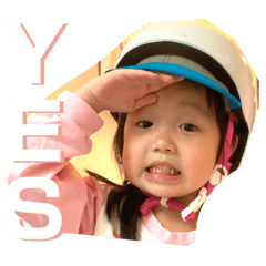 Triplet - Sky – LINE stickers | LINE STORE