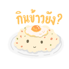 PWA stickers_20200601143611 – LINE貼圖 | LINE STORE