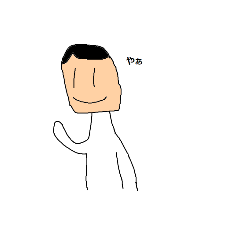 Shin_20200607004801 – LINE stickers | LINE STORE