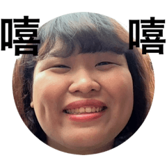 MISAE日常系列 – LINE貼圖 | LINE STORE