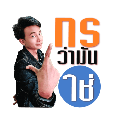 Korn_ok – LINE stickers | LINE STORE