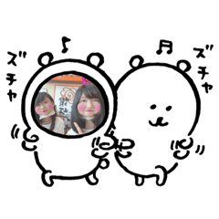 Anpanman_20200608122330 - Stiker LINE | LINE STORE