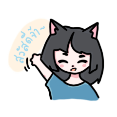 Moshi_ - Stiker LINE | LINE STORE