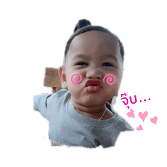 Pachara by Mom – LINE stickers | LINE STORE