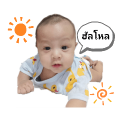 Hello Hatsan_20200609090118 | Yabe-LINE貼圖代購 | 台灣No.1，最便宜高效率的代購網