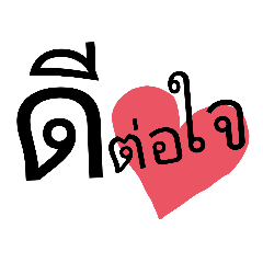 mapun_20200611095934 – LINE貼圖 | LINE STORE