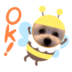 mei_20200613214010 – LINE stickers | LINE STORE