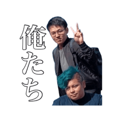 stamp_pochi_pochi_20200617150010 – LINE stickers | LINE STORE