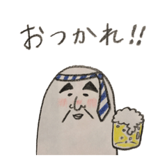 Kurichan_20200619115808 – LINE stickers | LINE STORE