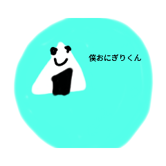 AKITO_20200618193102 – LINE貼圖 | LINE STORE