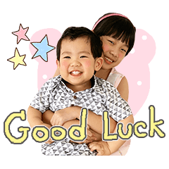 Cute sticker version 1 – LINE stickers | LINE STORE