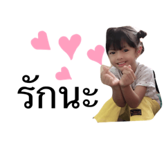 Nori_20200618104920 – LINE stickers | LINE STORE