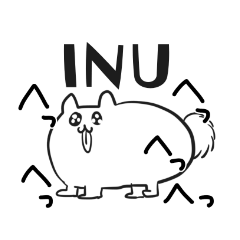 Tsukigase Stickers e emojis do LINE | LINE STORE