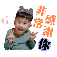 Jing Jing_20200620220508 – LINE stickers | LINE STORE