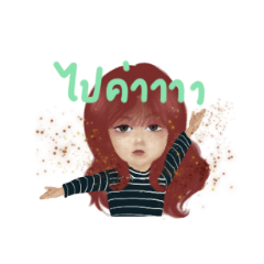 MaEve journal - Stiker LINE | LINE STORE