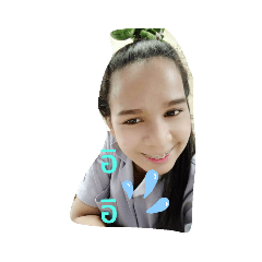 Tey_20200621131019 – LINE stickers | LINE STORE