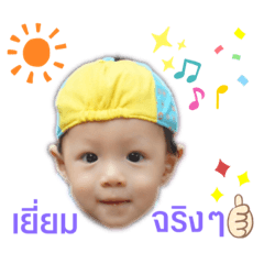 Heng Style – LINE stickers | LINE STORE
