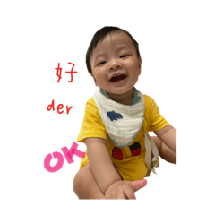 Mandy_20200622113131 – LINE stickers | LINE STORE