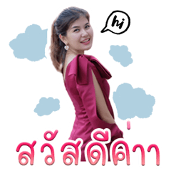 Pookpik :-) – LINE stickers | LINE STORE