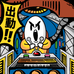 Mr. Egghead [Part.2] – LINE stickers | LINE STORE