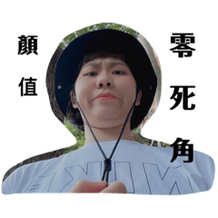 MEG_20200623230321 – LINE stickers | LINE STORE