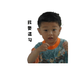 oh wow 2 – LINE stickers | LINE STORE