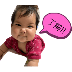 梓姫の日常 - LINE スタンプ | LINE STORE