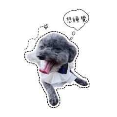 Lian_20200625193207 – LINE stickers | LINE STORE