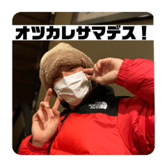 sota_20200626161753 – LINE stickers | LINE STORE