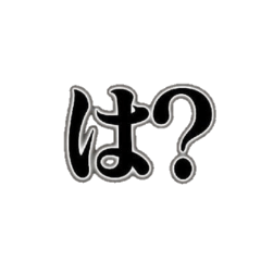 ARASHI _20200626190143 - Stiker LINE | LINE STORE