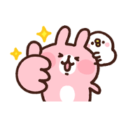 Kanahei's Piske & Usagi Come to Life! 3 – LINE stickers | LINE STORE