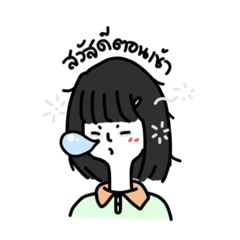 HELLO HELLO YEAH - LINE スタンプ | LINE STORE