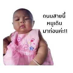 @Techadon_20200630121915 - LINE スタンプ | LINE STORE