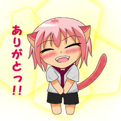 Futago neko no momochan - Stiker LINE | LINE STORE