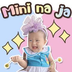 Mini na ja v1 - LINE スタンプ | LINE STORE