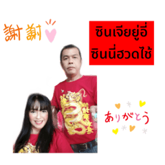 Sticker AAA_20200704185422 – LINE stickers | LINE STORE