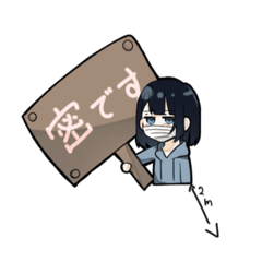 uika/first summer_20200705172749 - Stiker LINE | LINE STORE