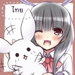 (Thai) bunny girl – LINE stickers | LINE STORE