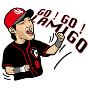 Go!Go! LAMIGO!! – LINE stickers | LINE STORE