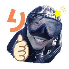 shimo_20200714230402 - Stiker LINE | LINE STORE