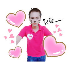 tom_20200717114525 - LINE スタンプ | LINE STORE