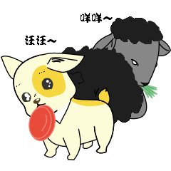 Lamb and Puppy's Daily Life~ – สติกเกอร์ LINE | LINE STORE