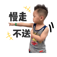 Kappa_20200718081353 – LINE stickers | LINE STORE