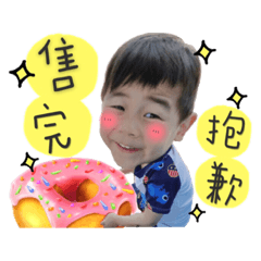 Tang_20200718212432 - Stiker LINE | LINE STORE