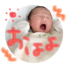babu babu babu baby – LINE stickers | LINE STORE